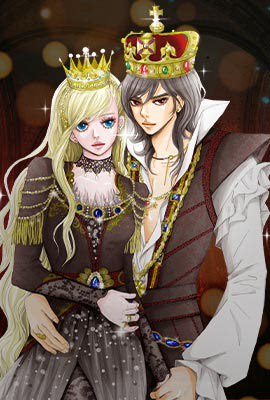 The Emperor’s Woman Manga - Chapter 77 - Toonily