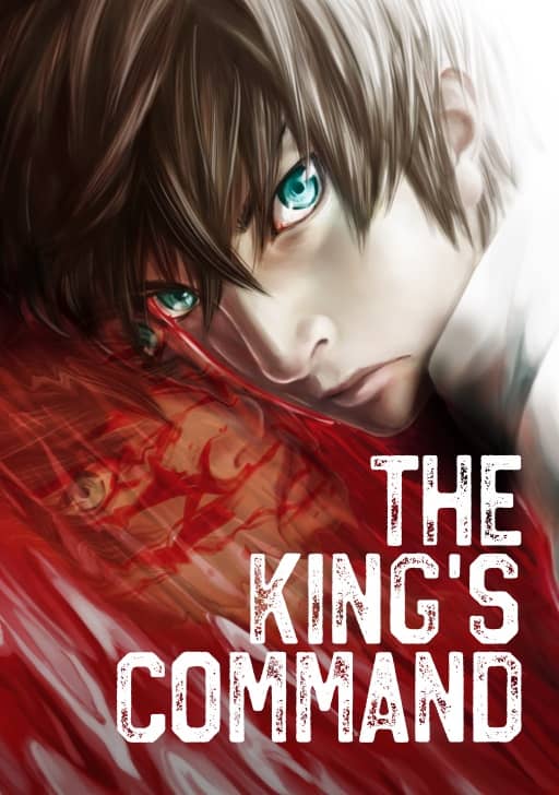 The King’s Command Manga - Chapter 16 - Toonily